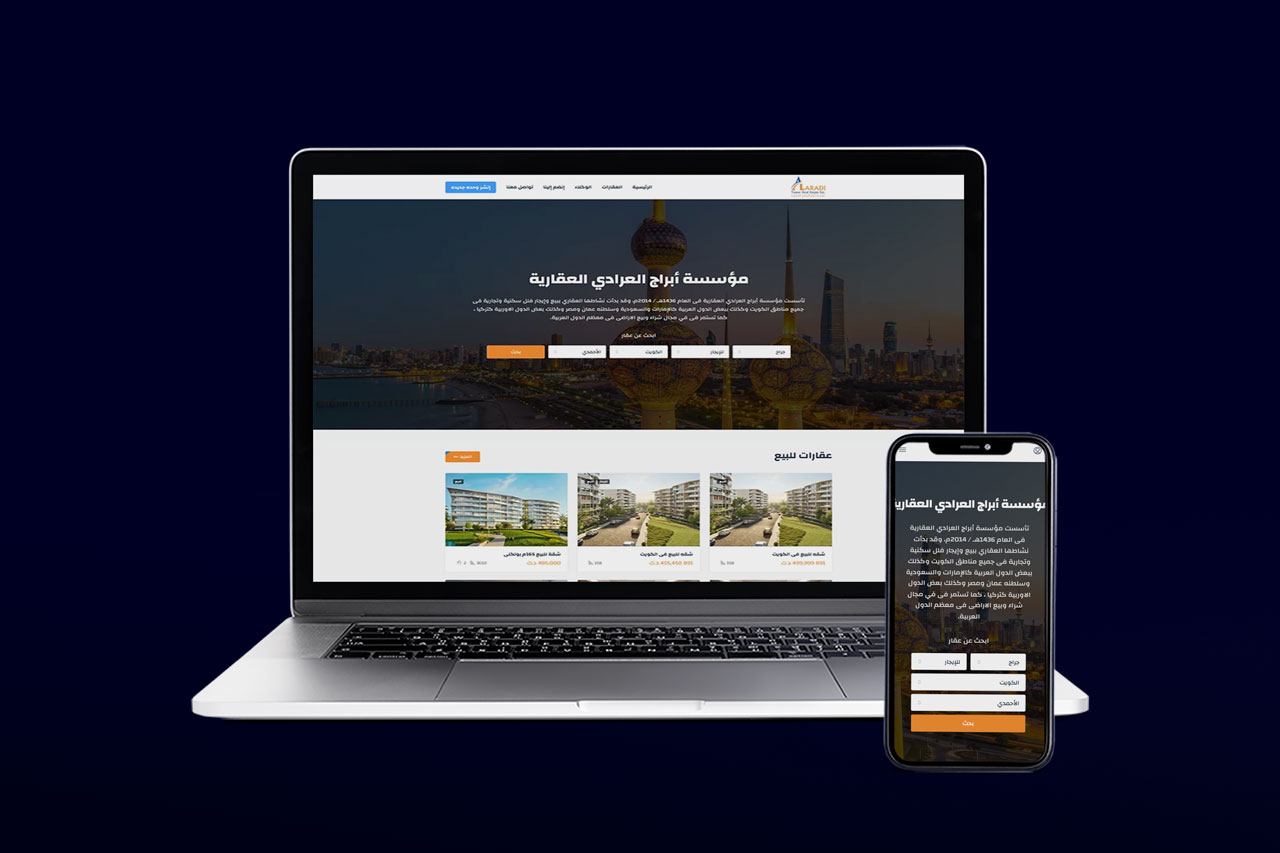 Alarady Tower Real-state Multi Agents - Abdullah Gamal